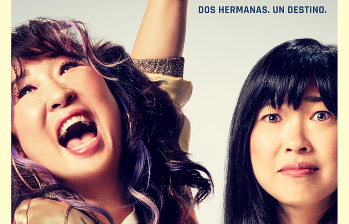 Tráiler y póster de "Quiz Lady", nueva comedia exclusiva de STAR+ ...