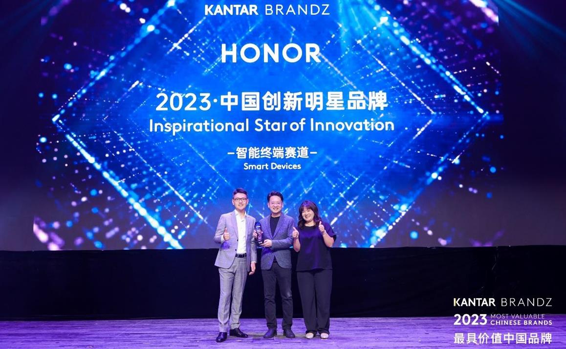 HONOR gana el premio Star of Innovation de Kantar BrandZ - PortalGeek